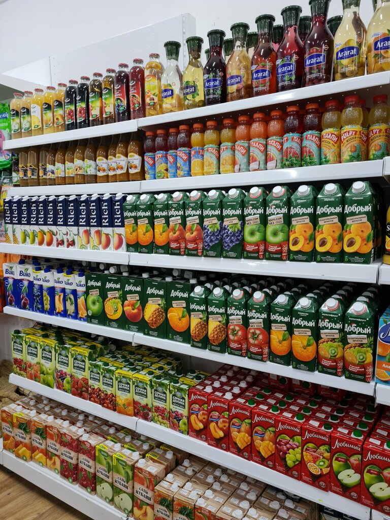 Süpermarket Гам, Dağıstan, foto