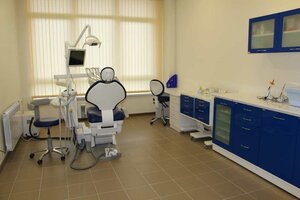 Kosmo-Dent (Molodyozhnaya Street No:2), tıp merkezleri ve klinikler  Krasnogorsk'tan