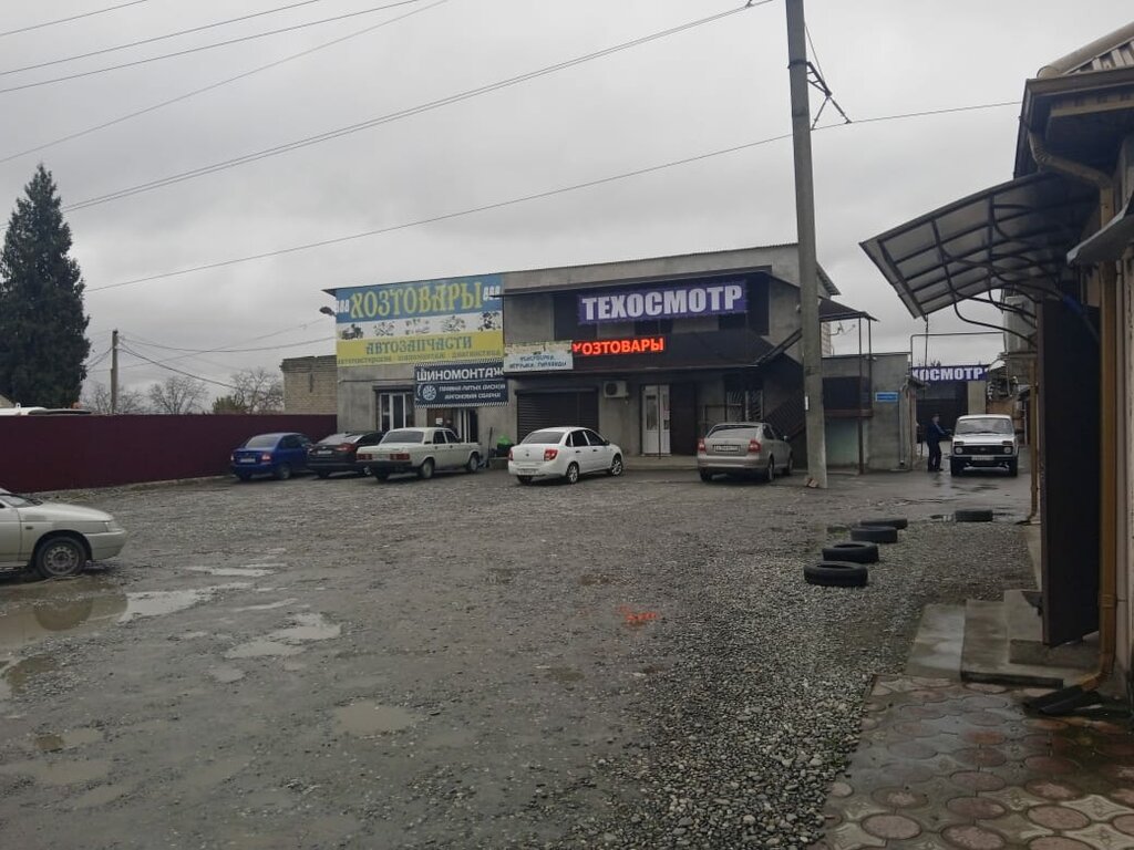 Araç muayene istasyonları Пункт технического осмотра, Kuzey Osetya‑Alanya, foto
