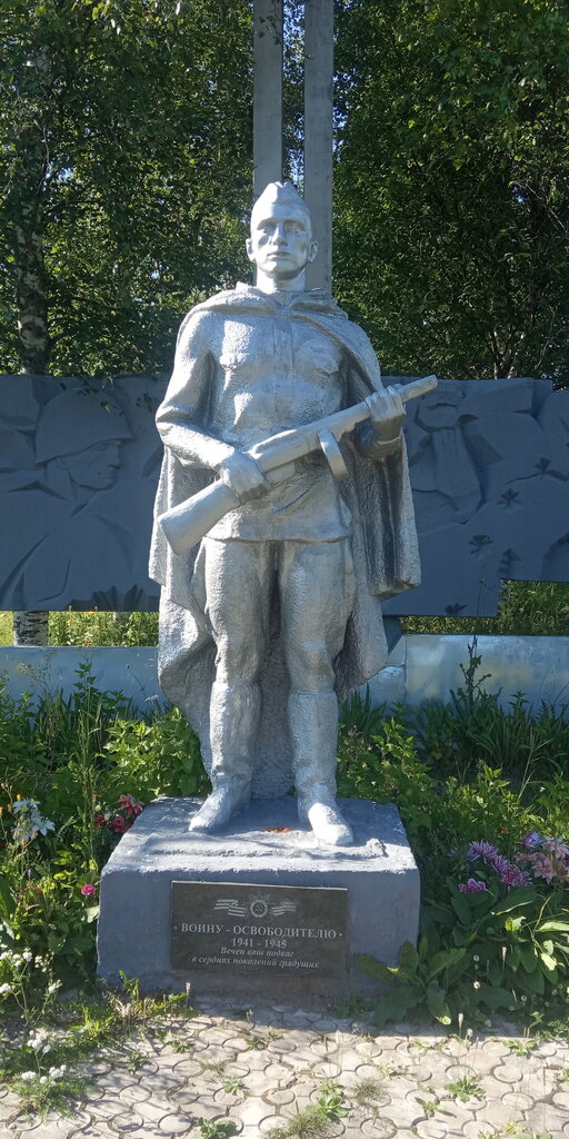 Anıt, heykel Воину-освободителю, Vologodskaya oblastı, foto