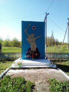 Обелиск воинам, павшим в годы Великой Отечественной войны (Republic of Bashkortostan, Davlekanovskiy rayon, Bik-Karmalinskiy selsovet, selo Iskandarovo), anıt, heykel  Başkurdistan'dan