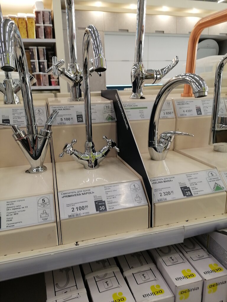 Konut servisleri kuruluşları Zhuk-Master-2, ZhEU № 1, Tula, foto