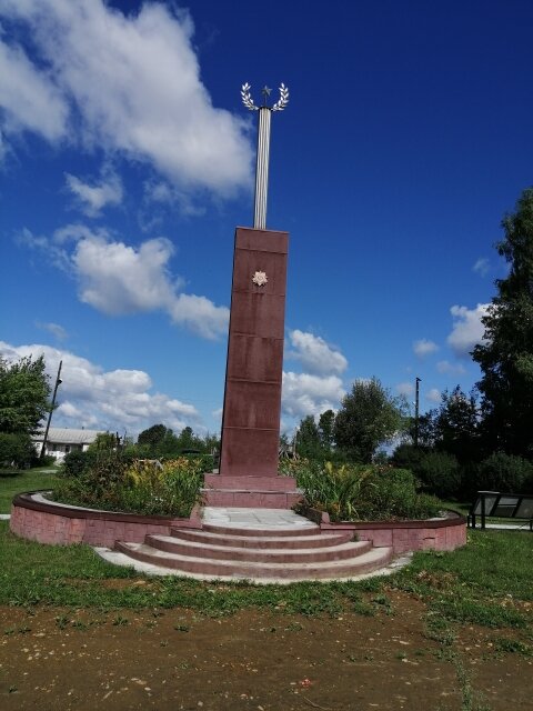 Anıt, heykel Погибшим в Великой Отечественной войне, Sverdlovskaya oblastı, foto