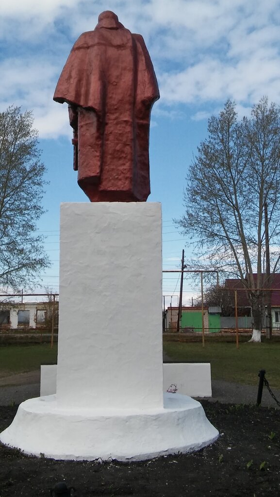 Anıt, heykel Участникам Великой Отечественной войны, Kataysk, foto