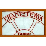 Carpintería Tamar - Lorengar (Avenida Guardia Civil No:44, Albacete), kerestecilik  Albacete'den