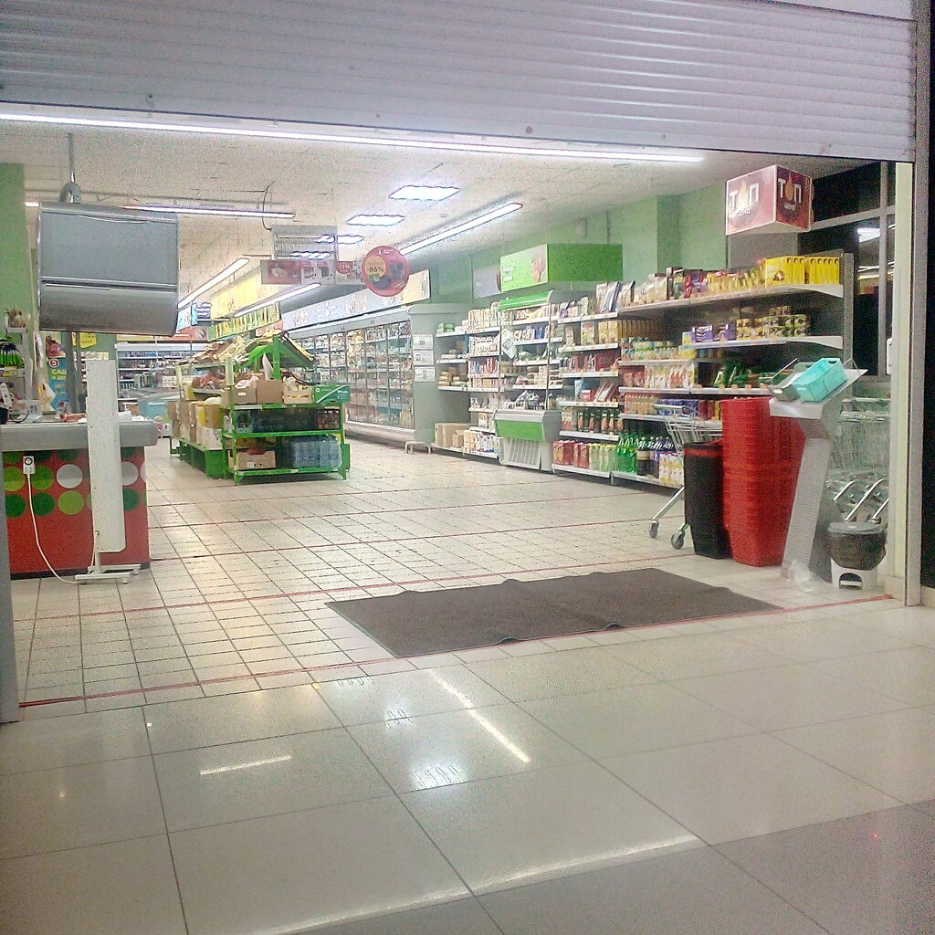 Alışveriş merkezleri ТЦ Волконский, Belgorodskaya oblastı, foto