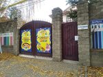 Nurshashar (No:7, Daryn microdistrict, Almaty), anaokulları  Almatı'dan