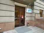 Rogers Pharma (No:157/2, Mıras shaǵyn aýdany), i̇laç firmaları  Almatı'dan