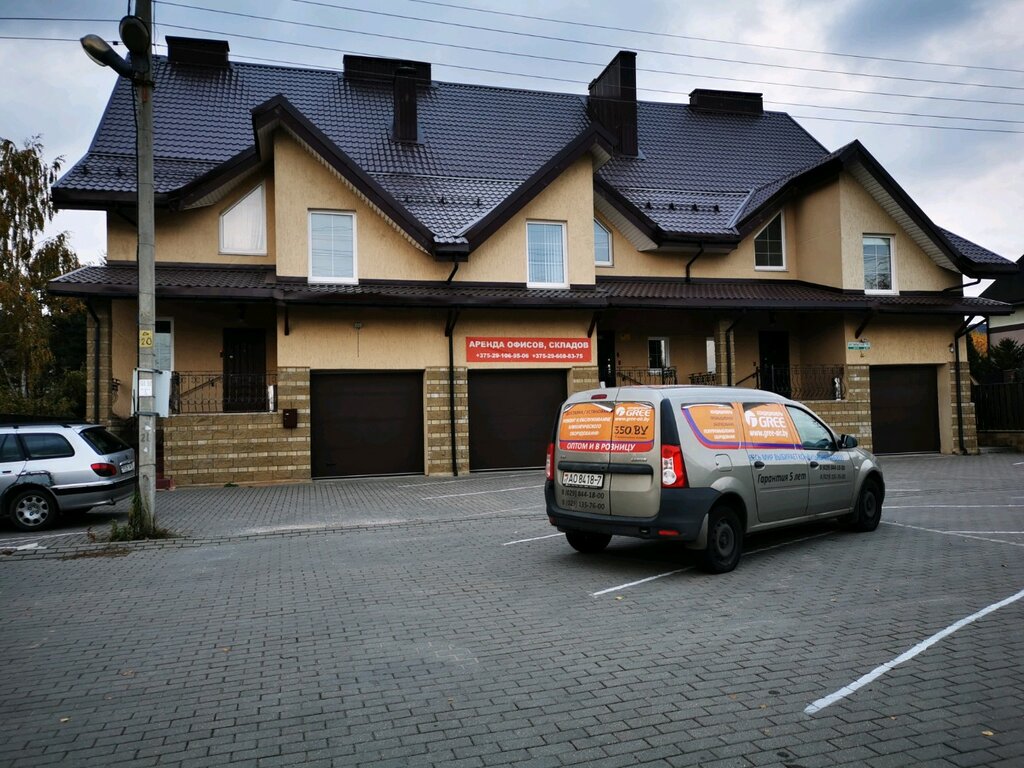Boya ve cila malzemeleri üretim ve satış yerleri Neftegaz.by, Minsk, foto