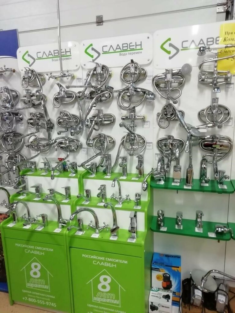 Banyo ve klozet ekipman ve aksesuarları üreticileri Adamand-Komplekt, Moguilev, foto