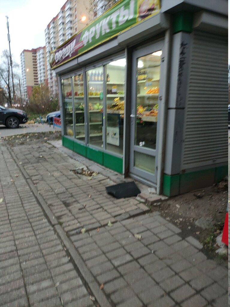 Manavlar Кисок овощей и фруктов, Balaşiha, foto