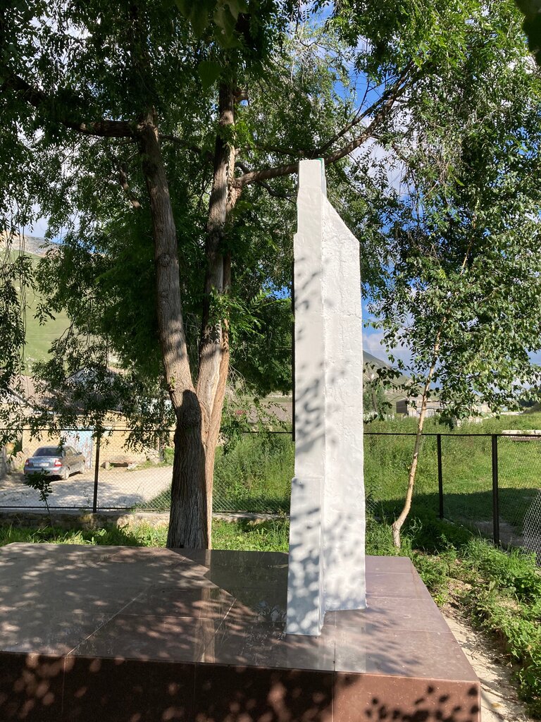 Anıt, heykel Павшим в Великой Отечественной войне, Dağıstan, foto