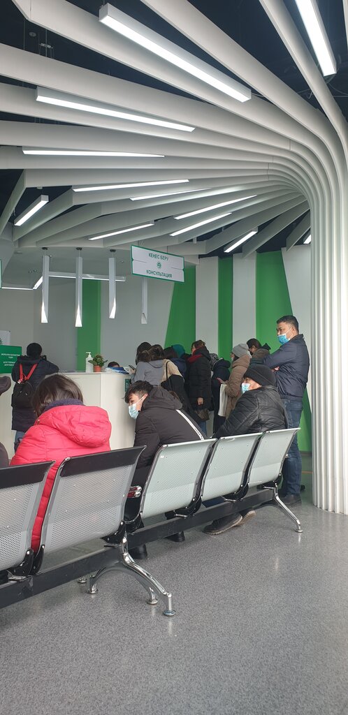 Belediye ve kamu hizmetleri merkezi Rgp Tsentr obsluzhivaniya naseleniya rayona Yesil, Astana, foto