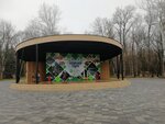 Сцена Нижнего парка (Lipetsk, Nizhniy Park), sahne  Lipetsk'ten