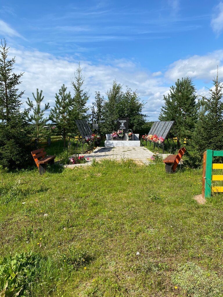 Anıt, heykel Никто не забыт, ничто не забыто, Arhangelskaya oblastı, foto