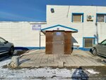Техномир (Sverdlovsky Tract No:33А/1), endüstriyel alet üreticileri  Çeliabinsk'ten