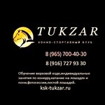 Tukzar (Kaluga Region, Maloyaroslavetskiy District, selskoye poseleniye Ryabtsevo, derevnya Ryabtsevo), at ve binicilik kulüpleri  Kalujskaya oblastından