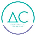 Dentservice (Glukharskaya Street No:9), diş laboratuvarı  Saint‑Petersburg'dan