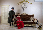 Bucephalus (Lenïn köşesi No:179), otel  Rudny'den