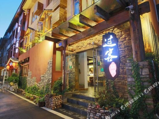 Otel Zhangjiajie Guoke Inn, Hunan, foto