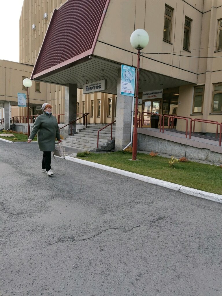 Sigorta şirketleri Альфастрахование-омс, Kemerovo, foto