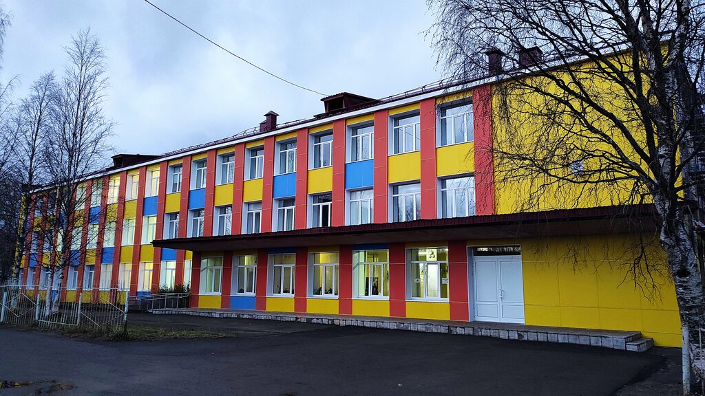 Ortaokul Shkola Srednyaya Obshcheobrazovatelnaya, Mou, Karelya, foto