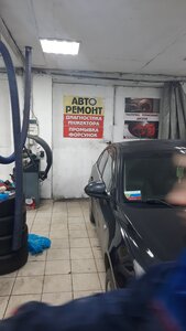 Авторемонт (ulitsa Pavlovskogo No:50, Borisoglebsk), otomobil servisi  Borisoglebsk'ten