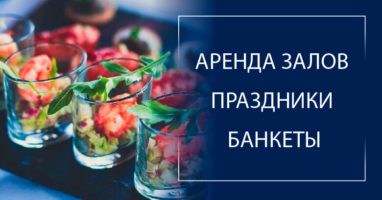 Kafe Муза, Moskova, foto