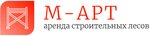 М-арт (Sovetskiy prospekt No:135), yapı iskeleleri hizmetleri  Vologda'dan