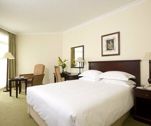 Lake Kivu Serena Hotel (Gisenyi), otel  Dünya'dan