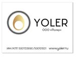 Yoler ™ (ulitsa Pobedy No:2), restoran ekipmanları  Balaşiha'dan