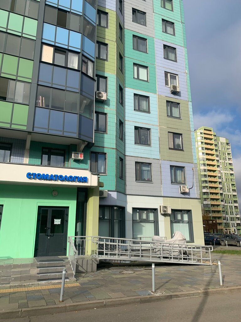 Özel ağız ve diş sağlığı klinikleri ve muayenehaneleri 7я, Moskova, foto