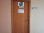 Komplekspromsnab (Dzhambulskaya Street No:4, mikrorayon Zelyonaya Roshcha), lastik ve teknik lastik firmaları  Krasnoyarsk'tan