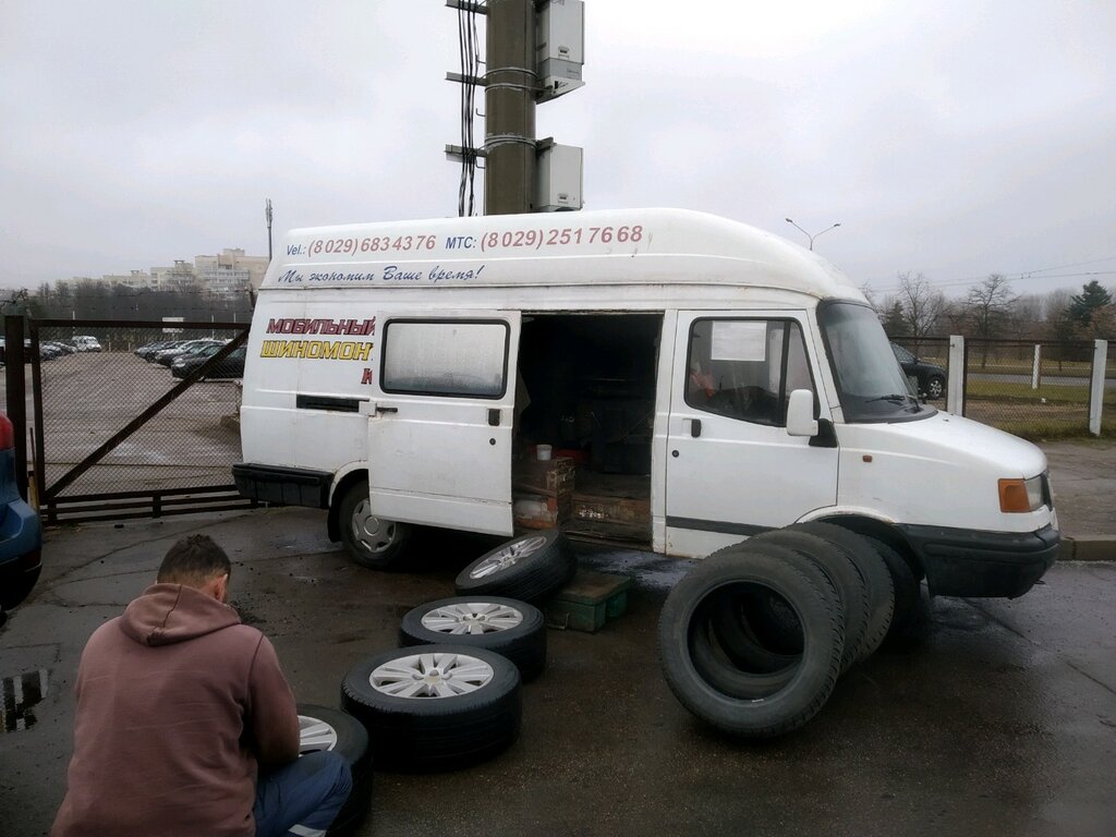Oto lastik tamiri Prokola-Net, Minsk, foto