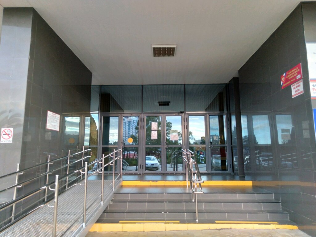 Hastaneler Дневной стационар, Soçi, foto