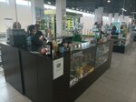 Жасминовый дракон (Ковыльная улица No:94), çay mağazaları  Simferopol'dan (Akmescit'ten)