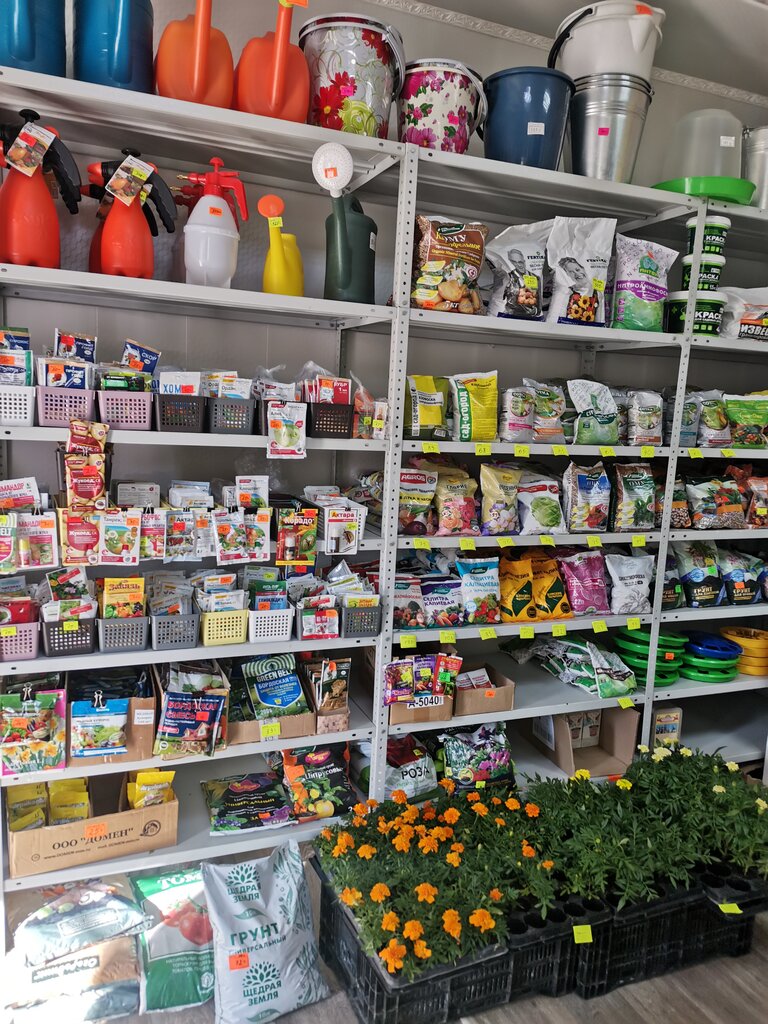 Bahçecilik mağazaları Products for the garden, Tulskaya oblastı, foto