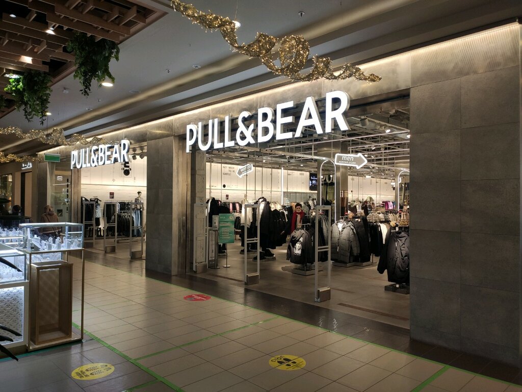 Giyim mağazası Pull & Bear, Rostov‑na‑Donu, foto