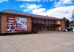 Физкультурно-спортивный клуб Феникс (Lnozavodskaya ulitsa No:12, selo Sereda), spor kulüpleri  Moskova ve Moskovskaya oblastından