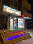 Gerilim Elektrik (İstanbul, Arnavutköy, İslambey Mah., Sokullu Mehmet Cad., 179), elektrik servisi  Arnavutköy'den