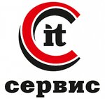 IT-Servise (Blyukhera Street No:52А, Leninskiy district), bilişim firmaları  Kirov'dan