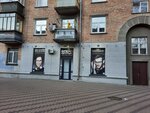 БрендОптик (Povitroflotskyi Avenue No:20/1), optik  Kiev'den