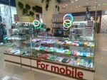 For Mobile (Moldavskaya ulitsa No:16), cep telefonu aksesuarları  Çeliabinsk'ten