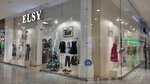 Elsy (Karl Marx Street No:6), giyim mağazası  Kursk'tan