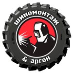 Tyre service (ulitsa Druzhby No:13), oto lastik tamiri  Azov'dan
