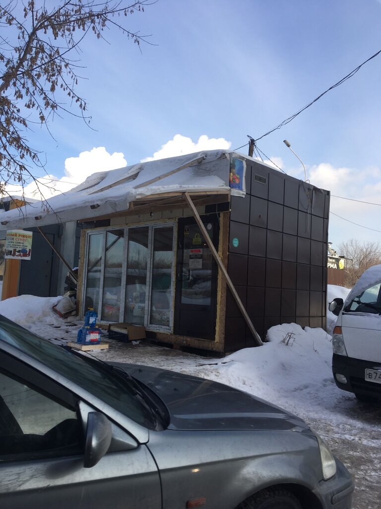 Manavlar Овощи и фрукты, Novosibirsk, foto