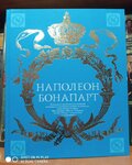 Knıgı (Constitution Street of Kazakhstan No:14), kitap mağazaları  Petropavl'dan (Petropavlovsk'tan)