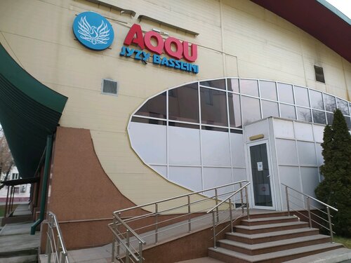 Panorama: Aqqu, sports club, Almaty, Gogol Street, 114к8 — Yandex Maps