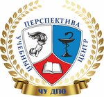 Перспектива (ulitsa Pavlova No:3, stanitsa Yessentukskaya), göçmen büroları  Stavropolski krayından