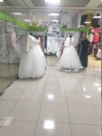Свадебный мир (Gertsena Street No:97), düğün mağazası  Tiumen'den